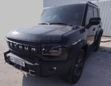 JETOUR - T2 Car No. 329216 (BA/008/2026) - BEEMA AUCTION